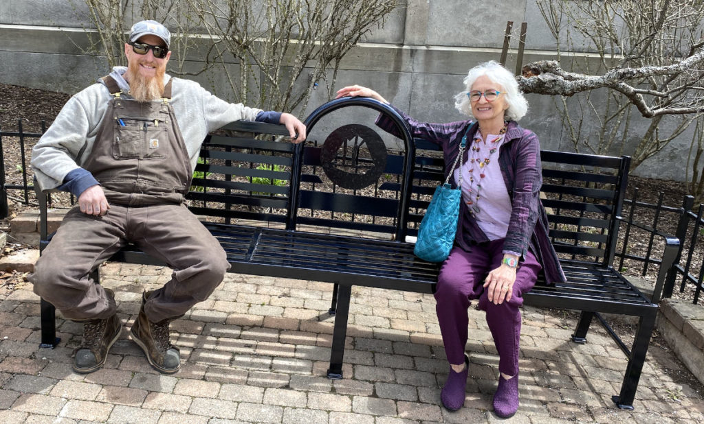 gerry's bench